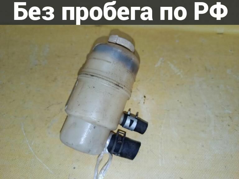 Бачок гур с пробегом Mitsubishi Airtrek CU5W