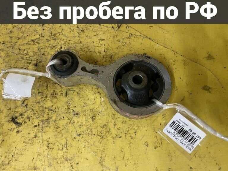 Подушка ДВС Зад с пробегом Mazda Axela BLEFW