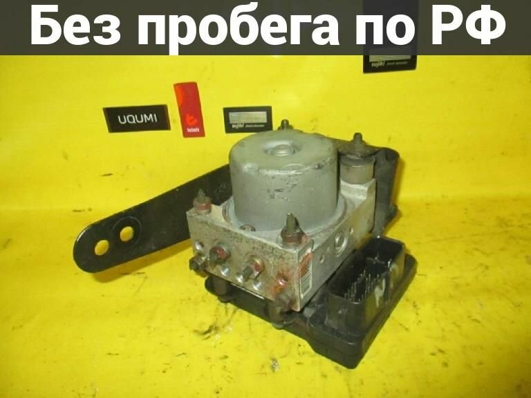 Блок ABS с пробегом Mitsubishi Lancer Cedia Wagon CS5W