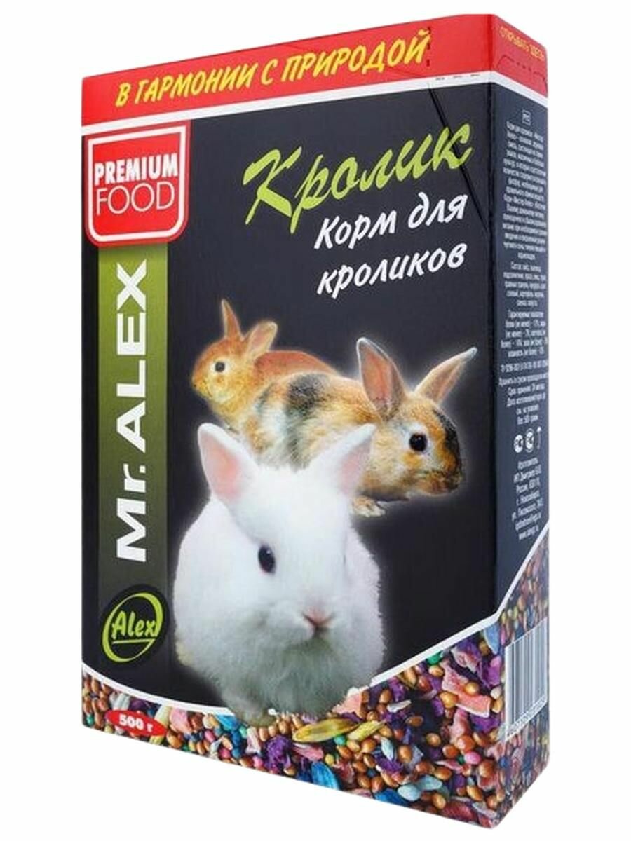 Мистер алекс Корм для кроликов 500г
