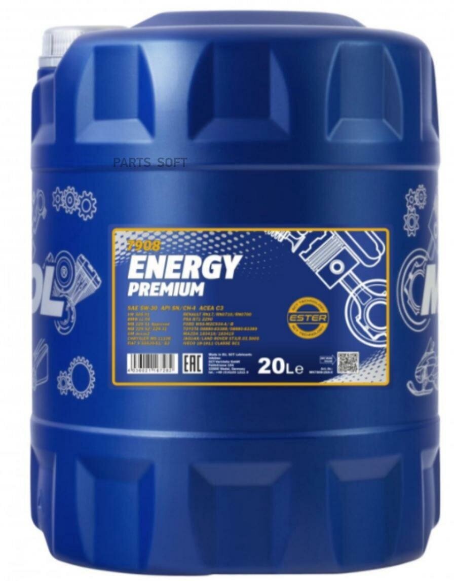 MANNOL MN7908-20 7908 MANNOL ENERGY PREMIUM 5W30 20 л. Cинтетическое моторное масло 5W-30