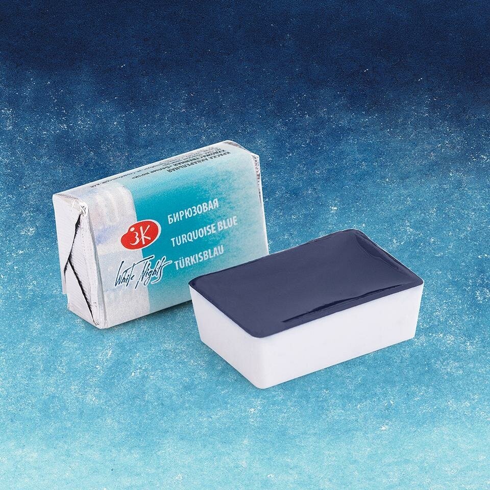 Краска акварель белые ночи цв.№507 бирюзовый кювета 2,5мл