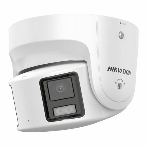 Камера видеонаблюдения IP Hikvision DS-2CD2387G2P-LSU/SL(4mm)(C), 1440p, 4 мм, белый