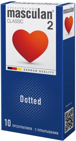 Презервативы Masculan Маскулан Dotted № 10
