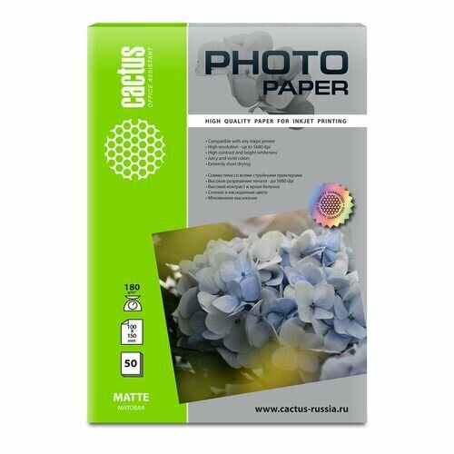 Фотобумага Cactus CS-MA618050, A6, для струйной печати, 50л, 180г/м2, белый, покрытие матовое