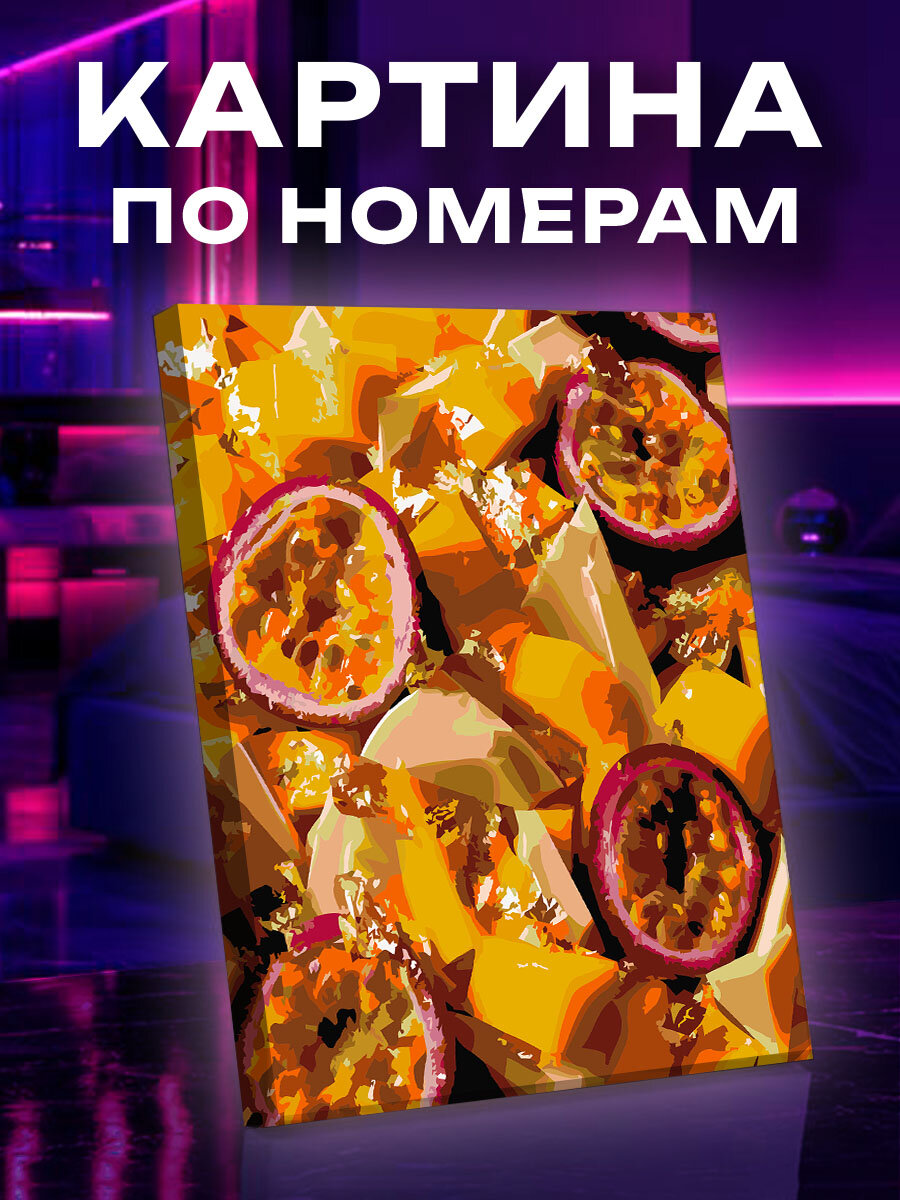 Картина по номерам Золотая мозаика тропической роскоши