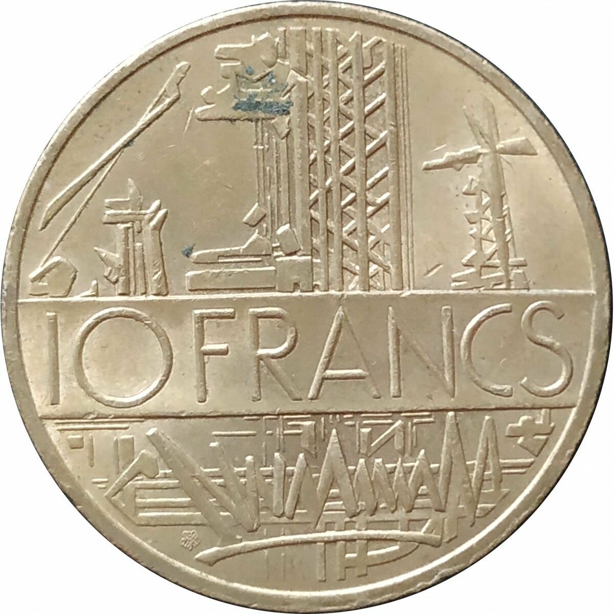 10 франков 1984 Франция из оборота