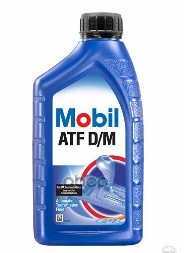 Масло трансмиссионное ATF D/M 0.946L Mobil арт. 123130