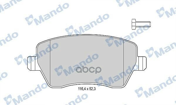К-т дисков. тормоз. колодок Mando арт. MBF015179