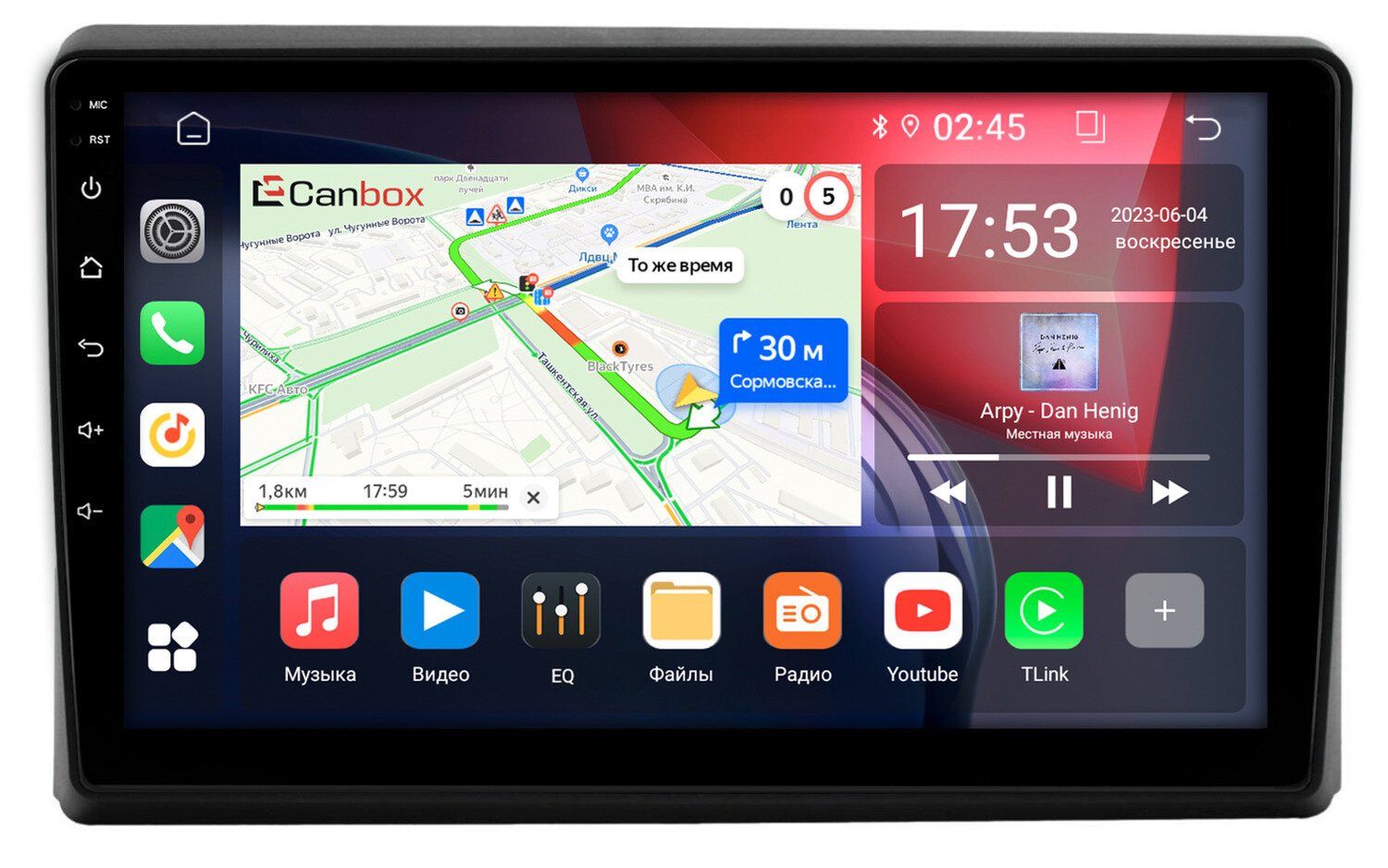 Штатная магнитола Canbox GTR9-506 для Toyota Tacoma 3 2015-2022 на Android 10 (IPS, DSP, CarPlay)