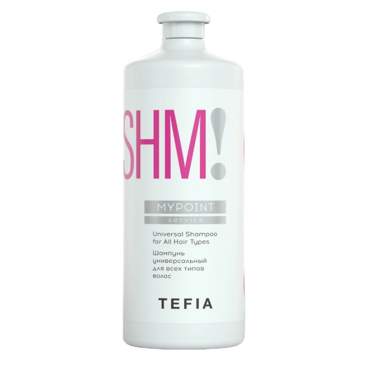 TEFIA Mypoint Шампунь универсальный для всех типов волос / Universal Shampoo for All Hair Types, 1000 мл
