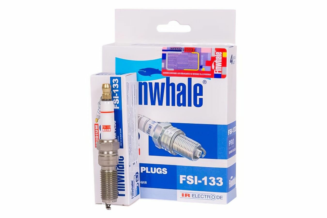 Комплект свечей зажигания иридиевые Шевроле Круз, Equinox, Малибу, TrailБлейзер, Trax, GMC Terrain Buick Cascada Encore Encore GX EnВиста