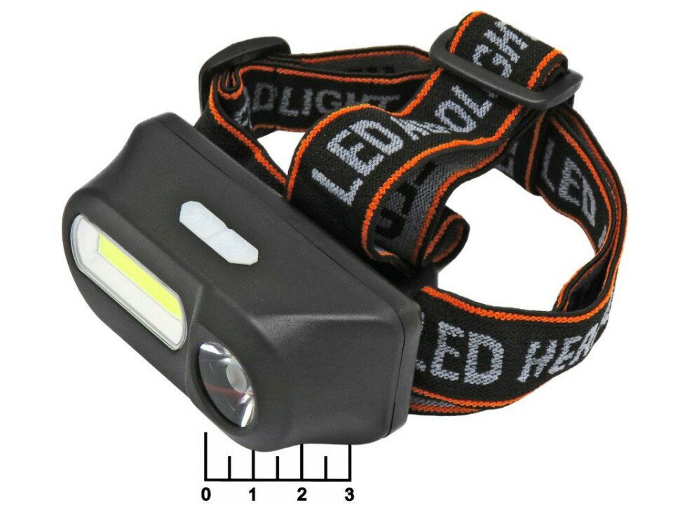 Фонарь налобный 1 светодиод COB Ultraflash LED53763 1*18650 аккумуляторный + з/у