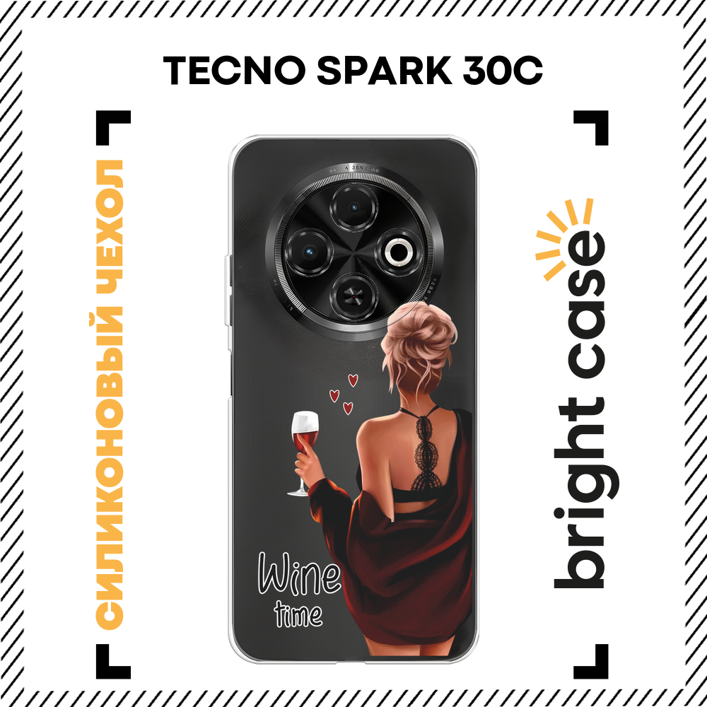 Чехол на Tecno Spark 30C / Текно Спарк 30C с принтом Модница, прозрачный