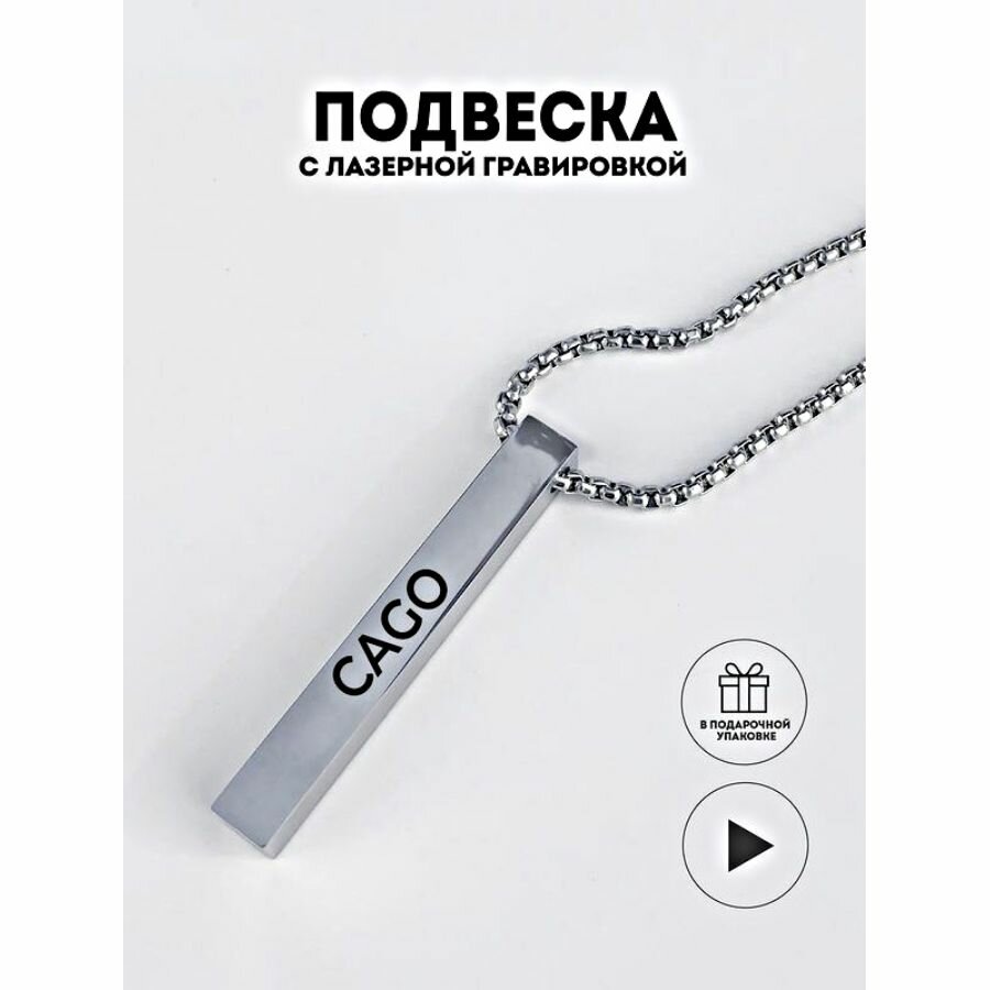 Колье, металл