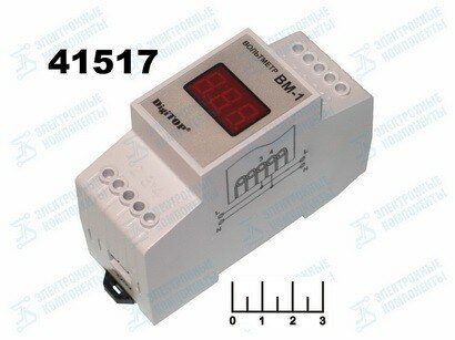 Вольтметр цифровой BM-1 на DIN-рейку