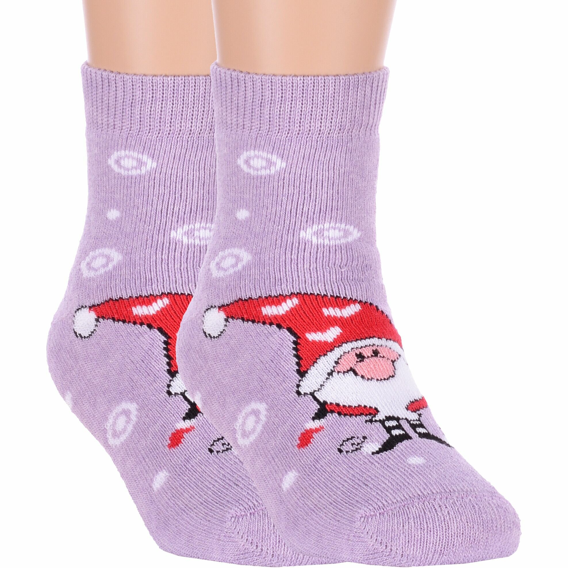 Носки Базовая коллекция