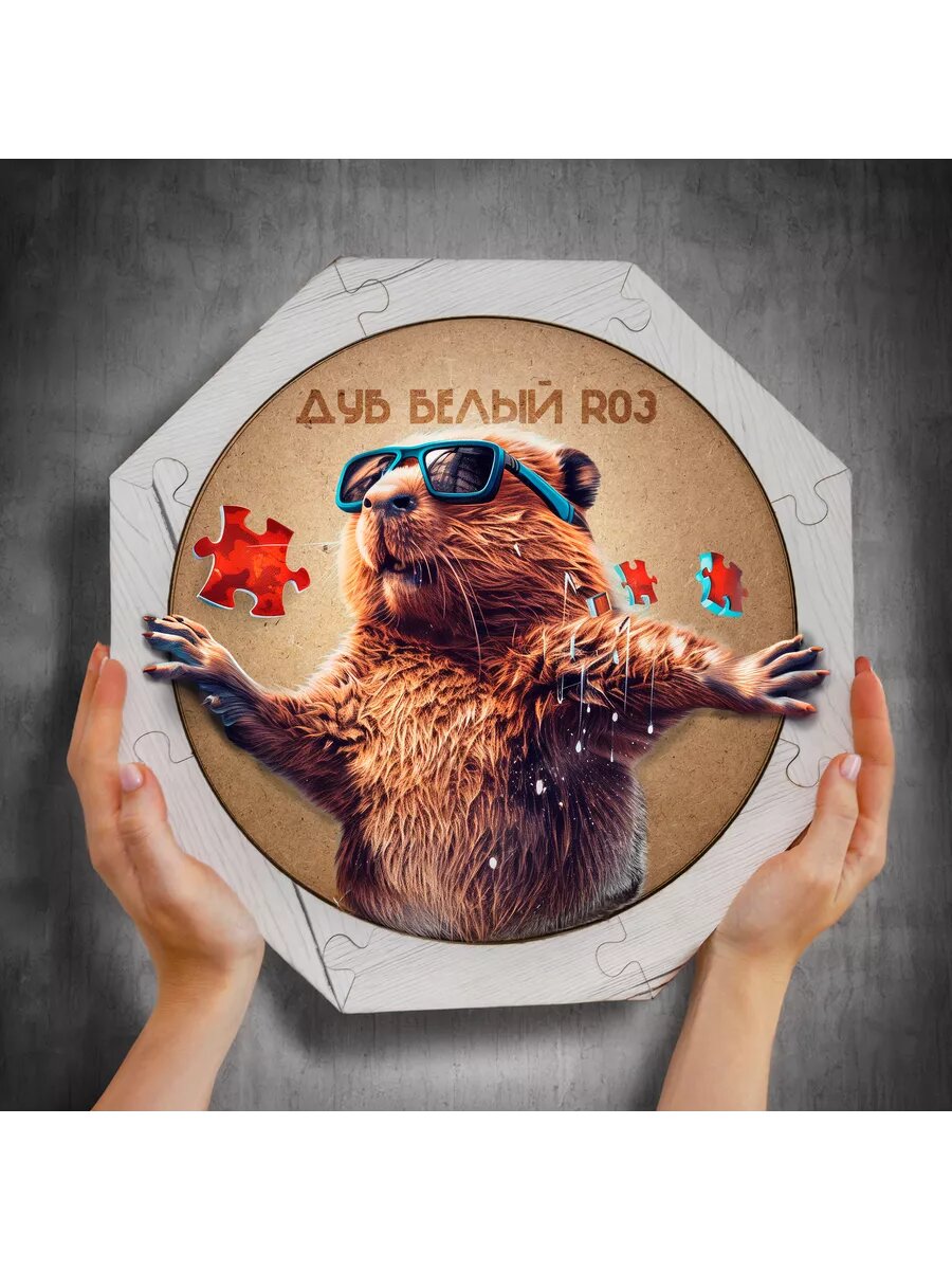 Рамка и система крепления пазлов BoberBox R03 Дуб белый