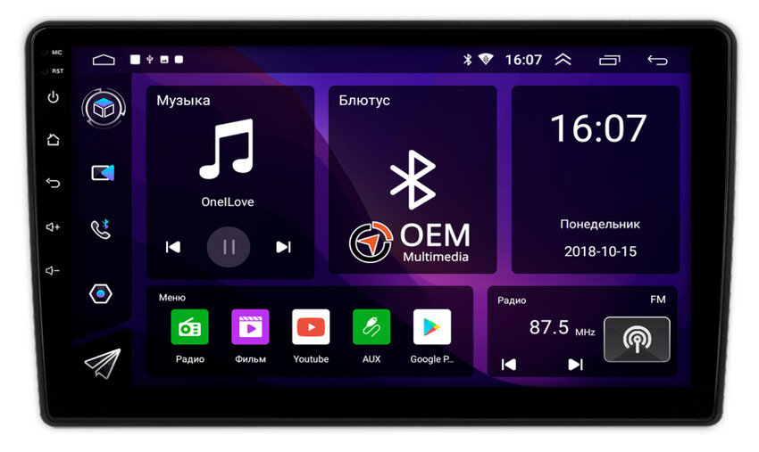 Штатная магнитола Honda Odyssey 2 1999-2003 (Тип A) OEM RK9-2548 на Android 10 (CarPlay, AHD, 1/32)