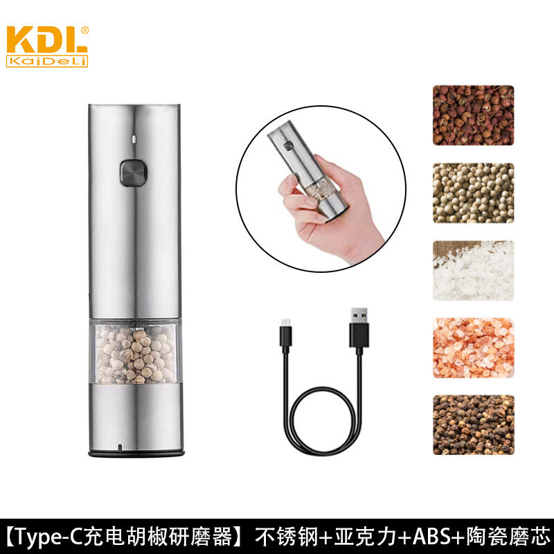 Мини электрическая мельница для перца, домашняя мельница для сычуаньского перца и морской соли, портативная мельница для черного перца, популярный товар