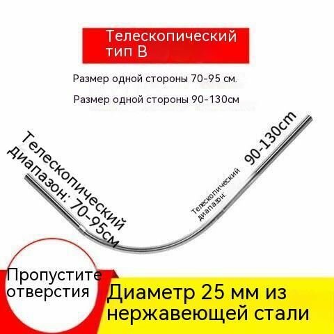Душевая кабина — фото 1