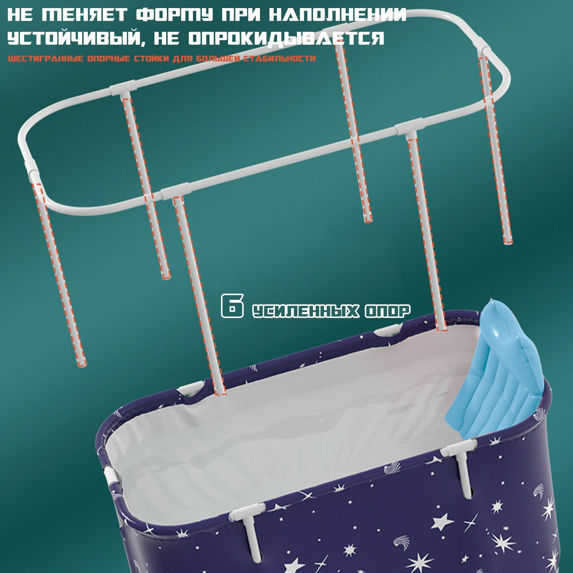 Ковш для ванной G- — фото 1
