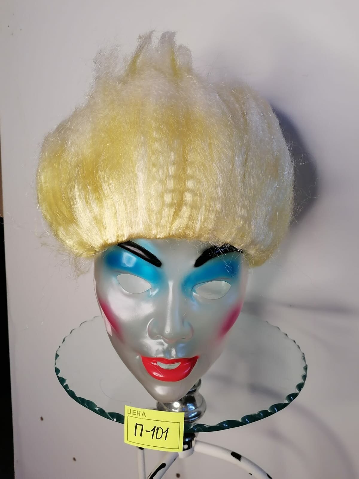 ПК1 парик карнавальный парик с короной шатен