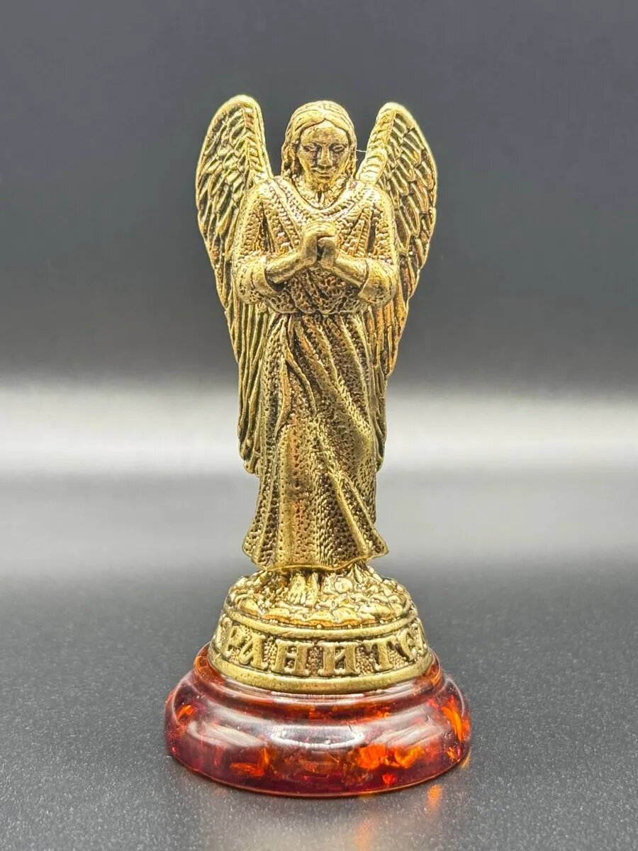 Декоративная фигурка и статуэтка Ангел хранитель, Латунь/Янтарь