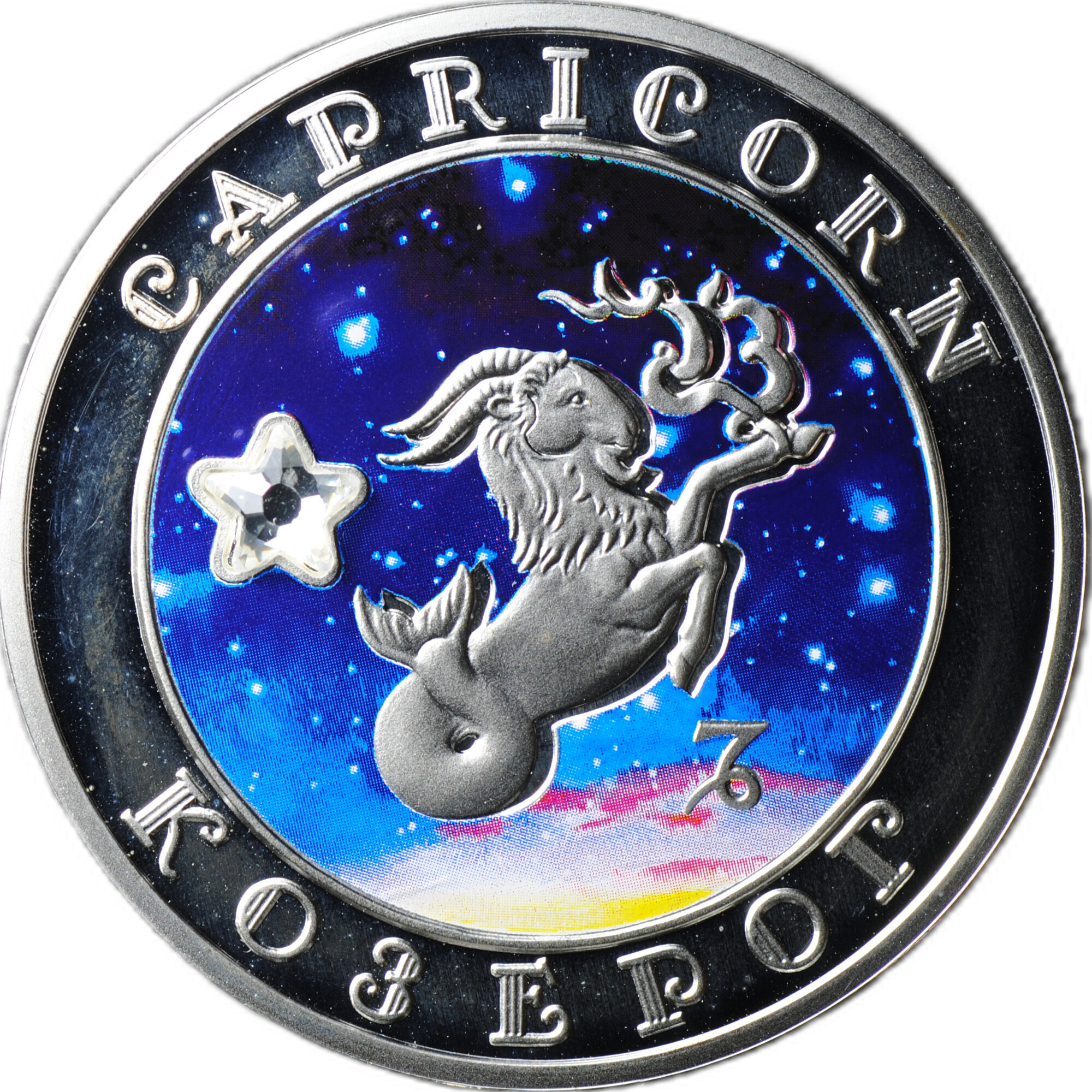 Монета 100 драм 2007 Знаки Зодиака - Козерог Армения