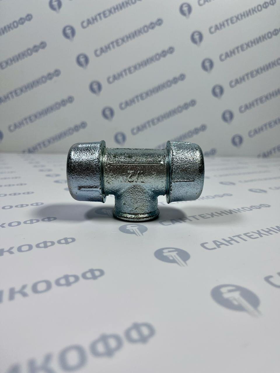 Тройник обжимной AGAFLEX ТK 1/2"ВР 21,0-21,8 (10040001)