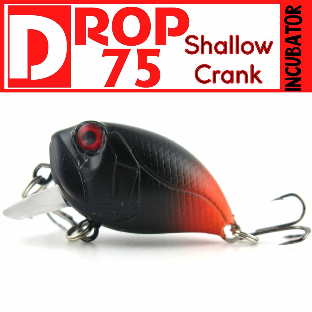 Воблер Drop 75F 38мм 7.9гр, приманка кренк на голавля, тихий воблер на хищника