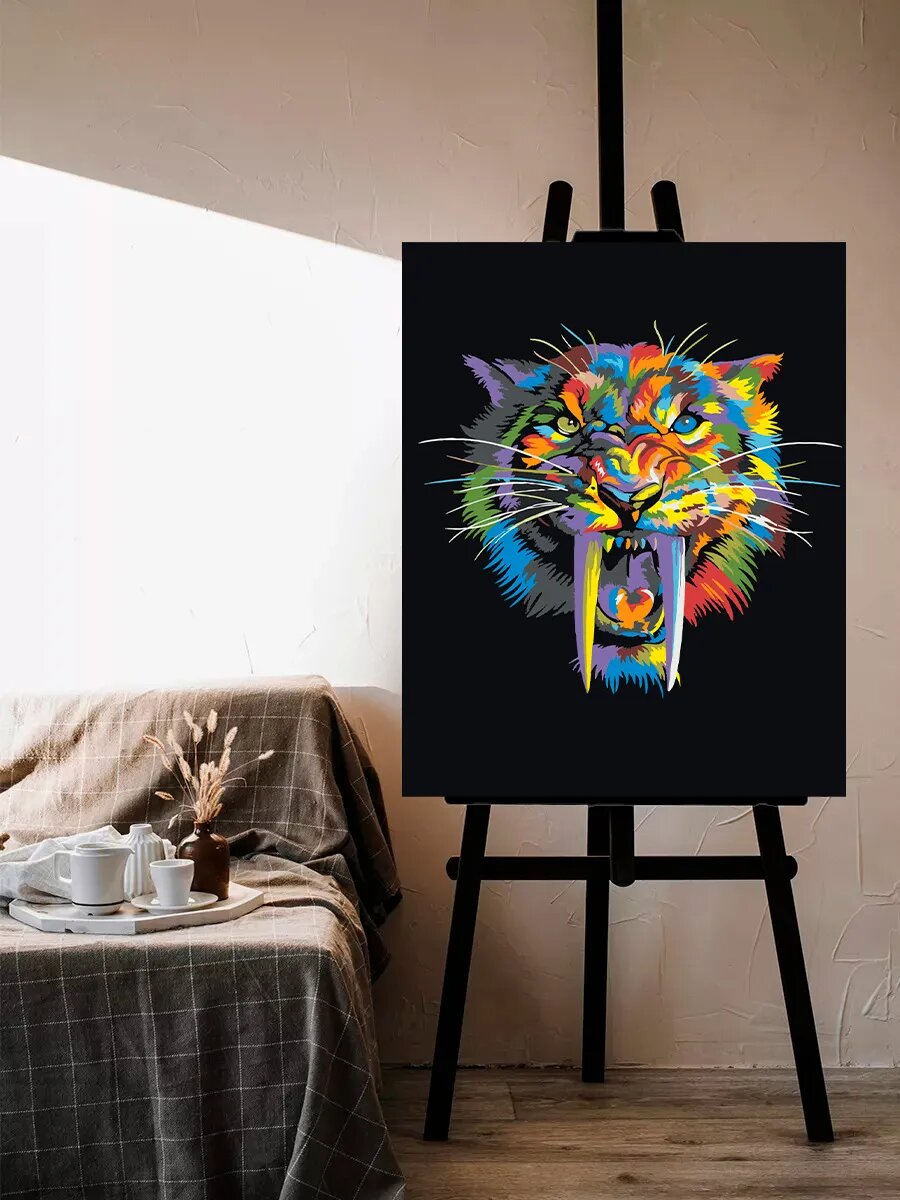 Картина по номерам Тигр