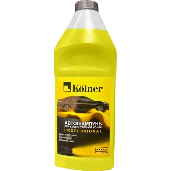 Автошампунь Kolner желтый для бесконтактной мойки PROFESSIONAL 1 литр