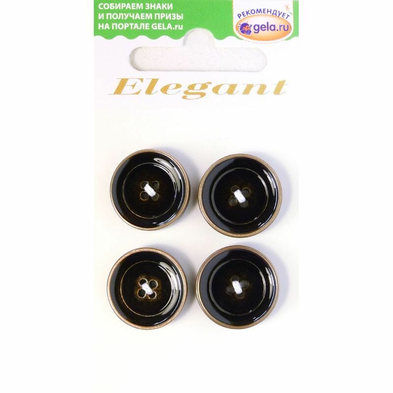 Пуговицы DISBOTON "Elegant", черно-медные, 18 мм, 4 шт