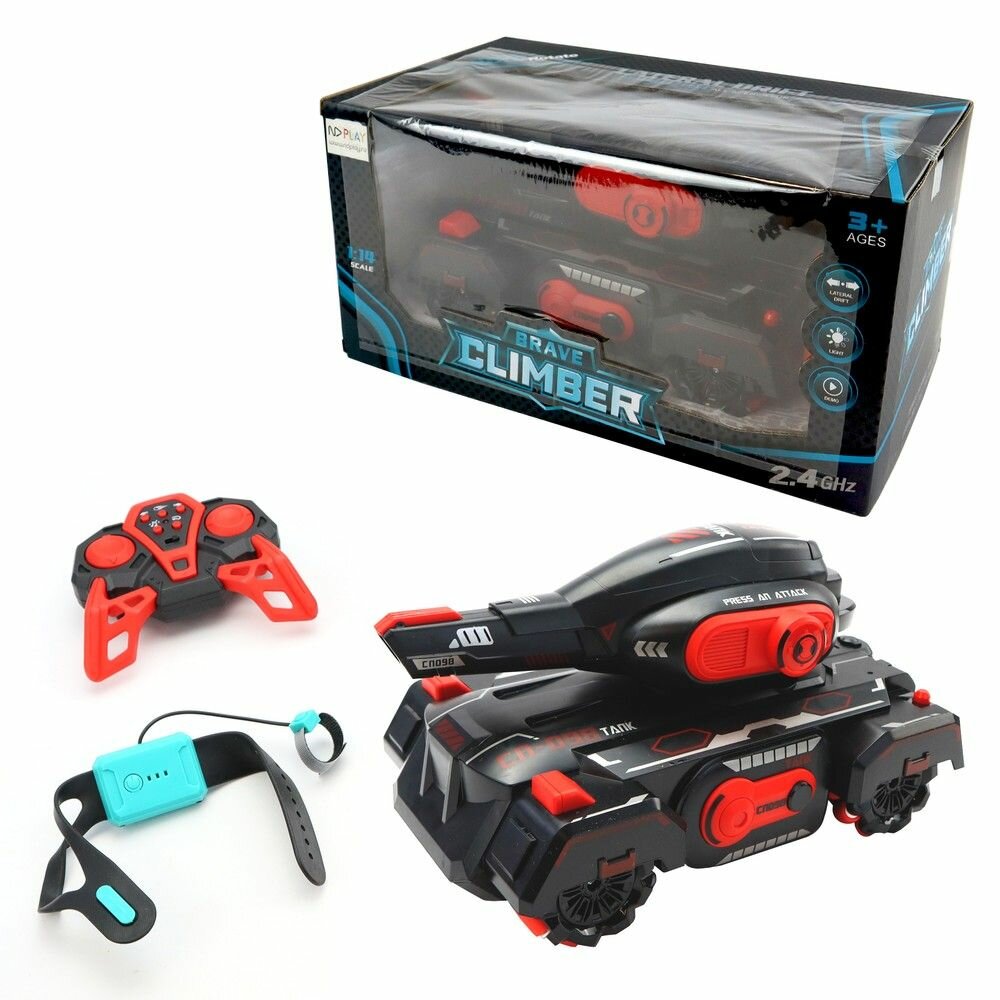 Машинка на радиоуправлении ND Play "Танк" красный, управление пультом и жестами, пули-орбизы