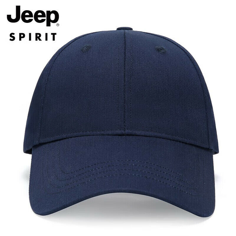 Картуз для мужчин