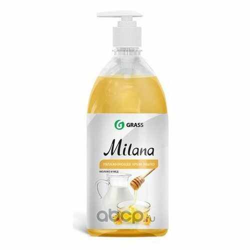 GRASS Жидкое крем-мыло Milana молоко и мед с дозатором 1л арт.126101 GraSS 126101