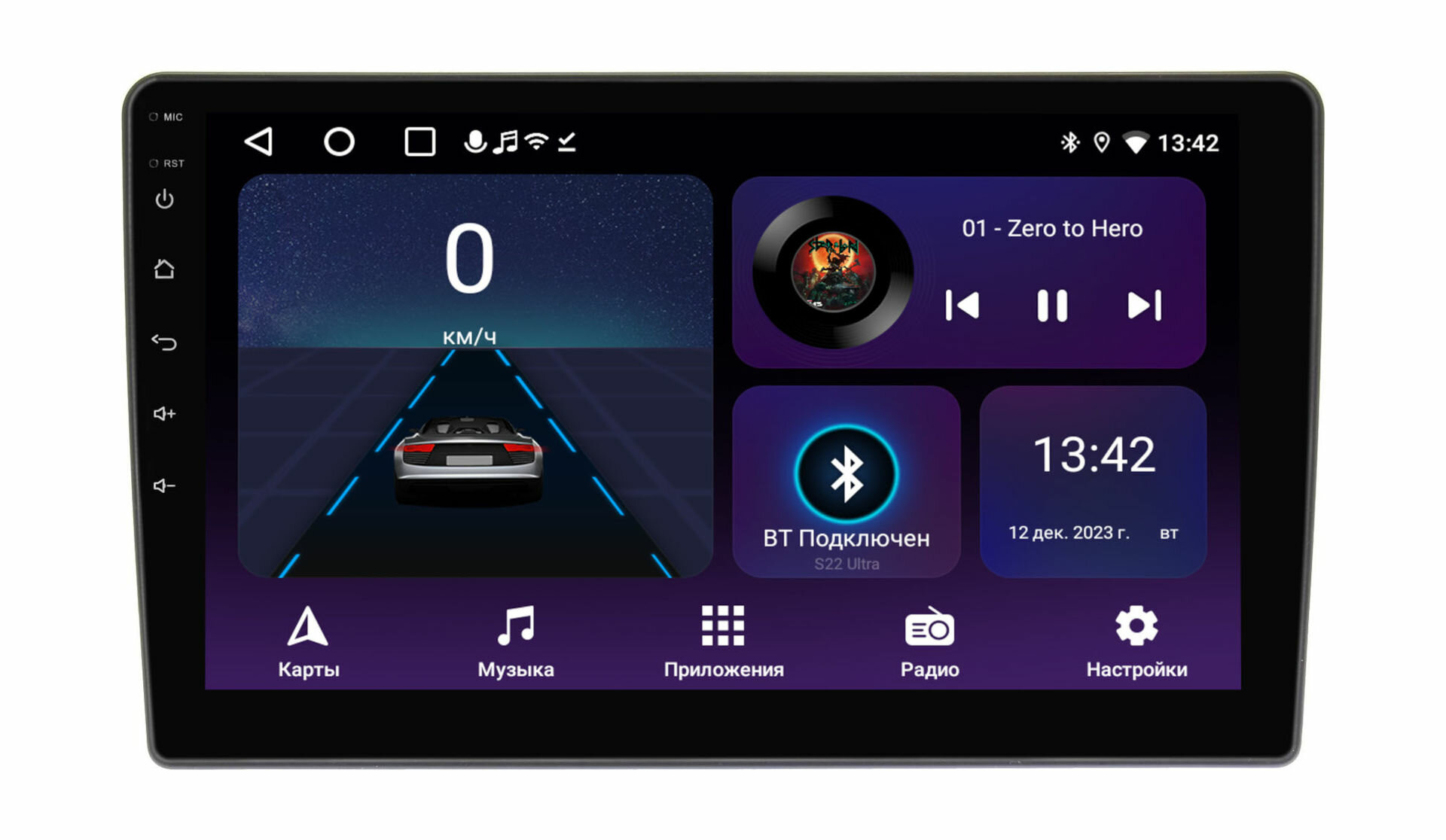 Магнитола Nissan Serena 2008 - 2010 / 9 дюймов, 2/64GB, 4 ядра, Wi-Fi, Android 9 / Wide Media