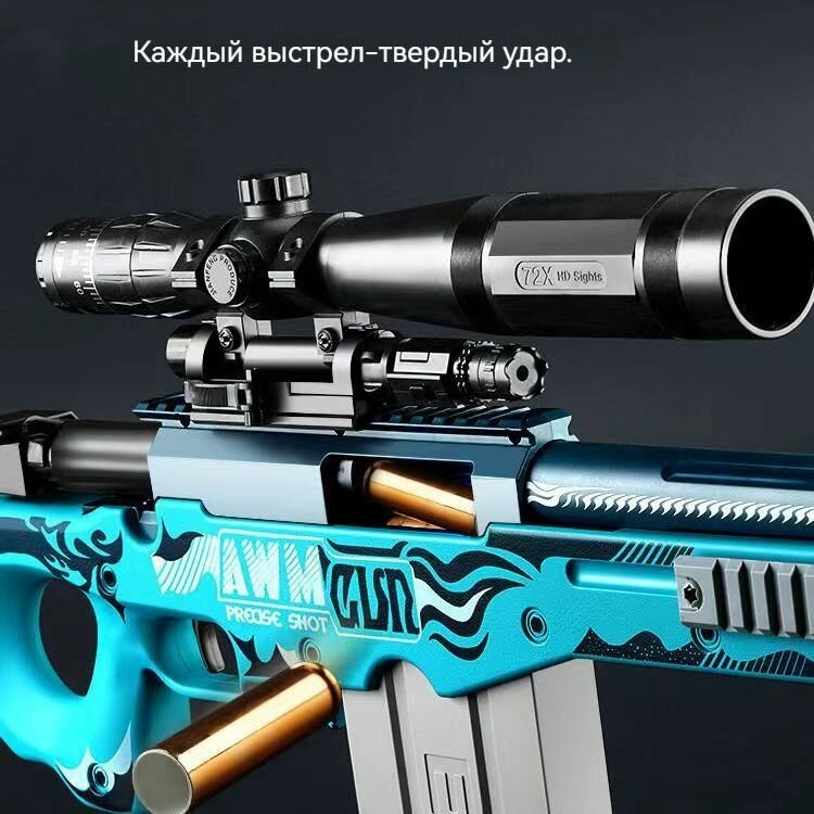 Деревянная снайперская винтовка Vozwooden AWP / AWM СтикерБомбинг Стандофф 2 / АВМ Stickerbomb Standoff 2