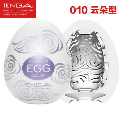 Японское яйцо для мастурбации TENGA, мини-чашка для самолета, мужские товары, портативный одноразовый набор, невидимый