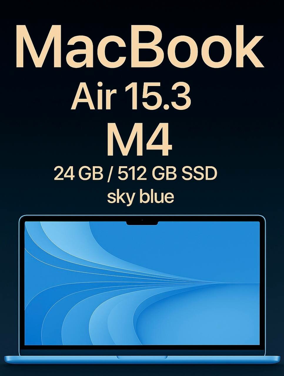 Ноутбук Apple MacBook Air 15.3” M4 24 ГБ 512 ГБ SSD Sky Blue (MC7D4), «русская гравировка»