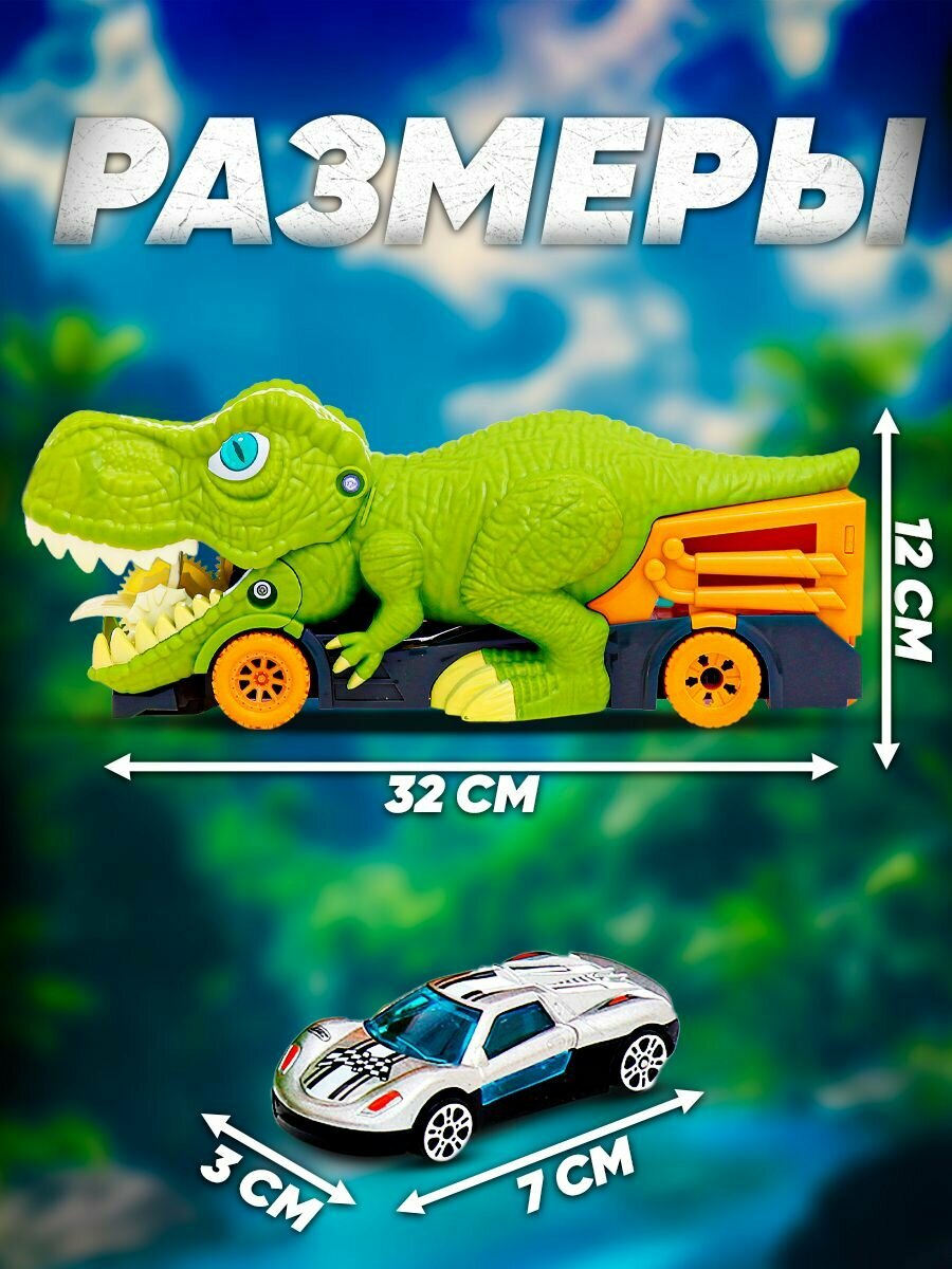 Машинка Игрушки — фото 1