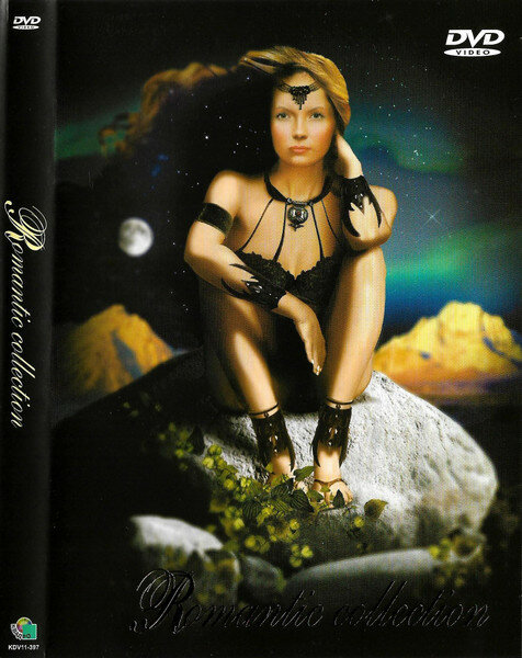 Romantic Collection (Квадро-Диск, KDV11-397, 2011) DVD