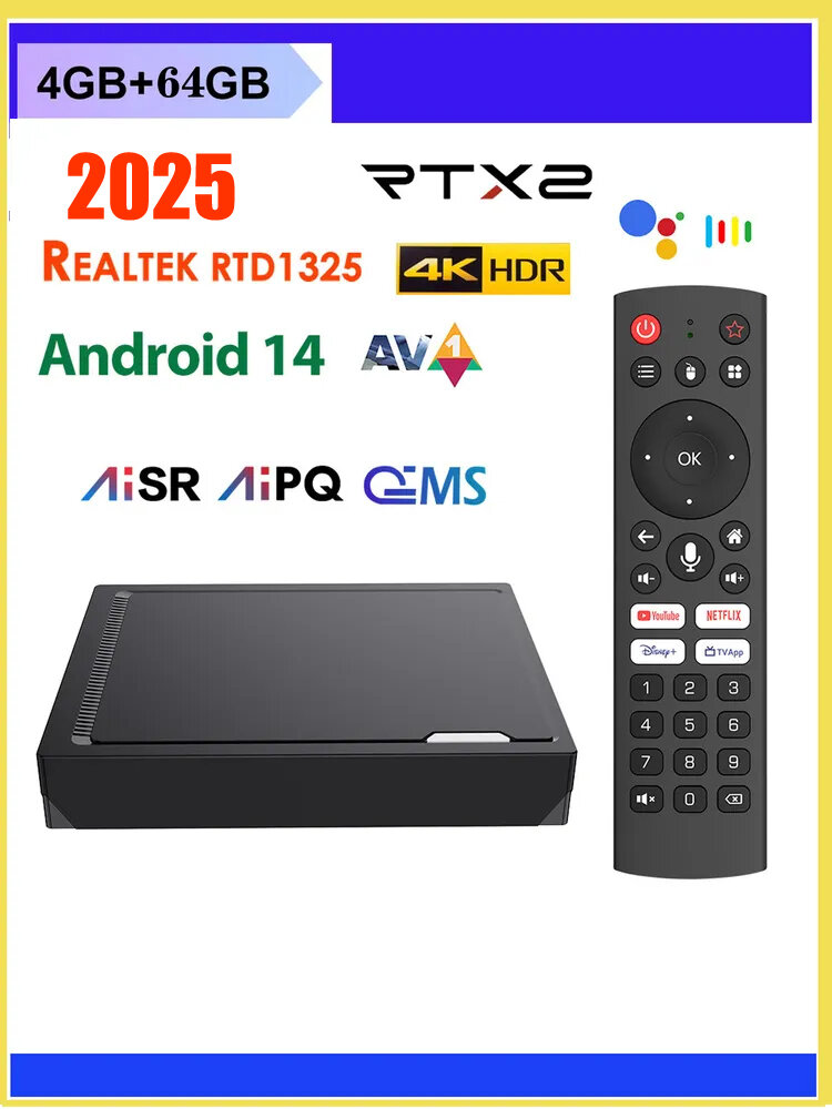 Телевизионная приставка RT-X2 4GB+64gb android tv14 представляет собой Wi-Fi i5bt smart tv box 2025
