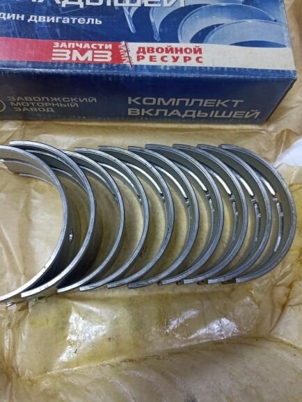 Вкладыши ЗИЛ-130 коренные 0,75 ЗМЗ Дайдо Металл Русь 130-1000102-БР4