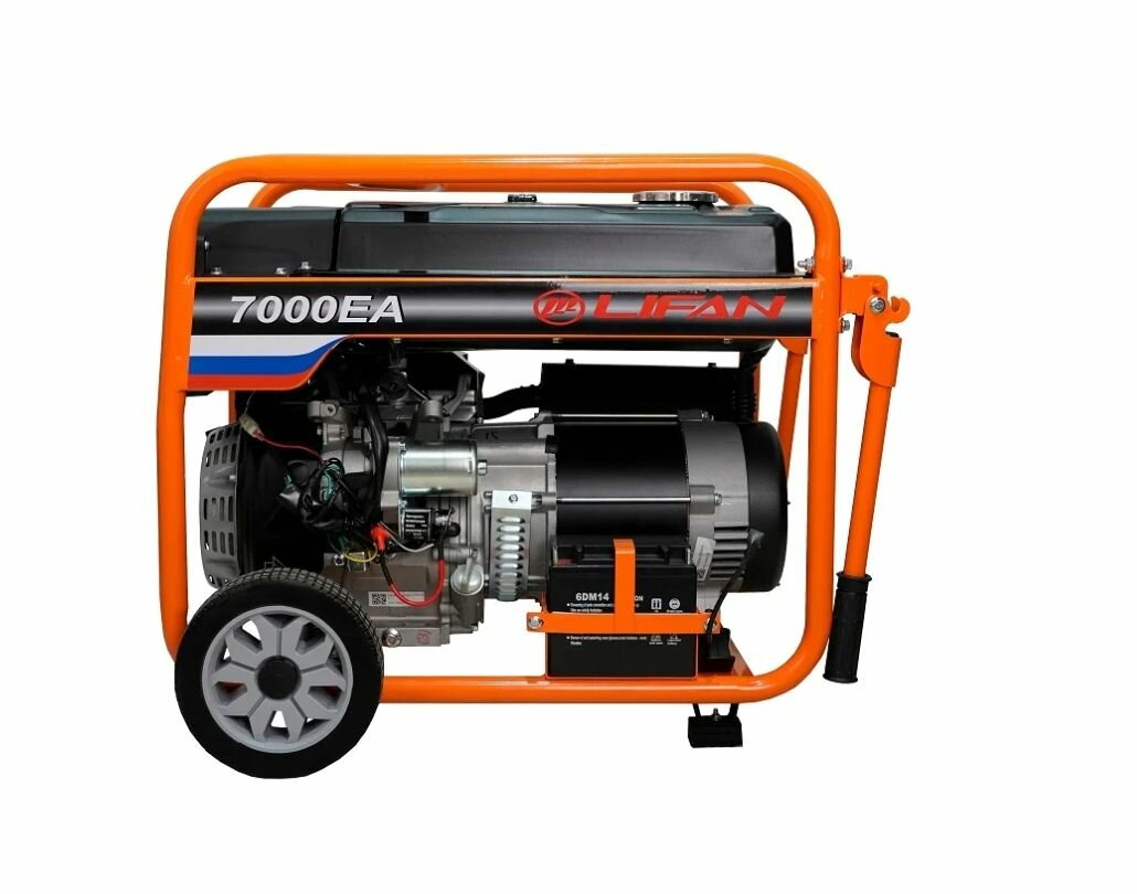 Бензиновый генератор LIFAN 7000EA 6,5 кВт