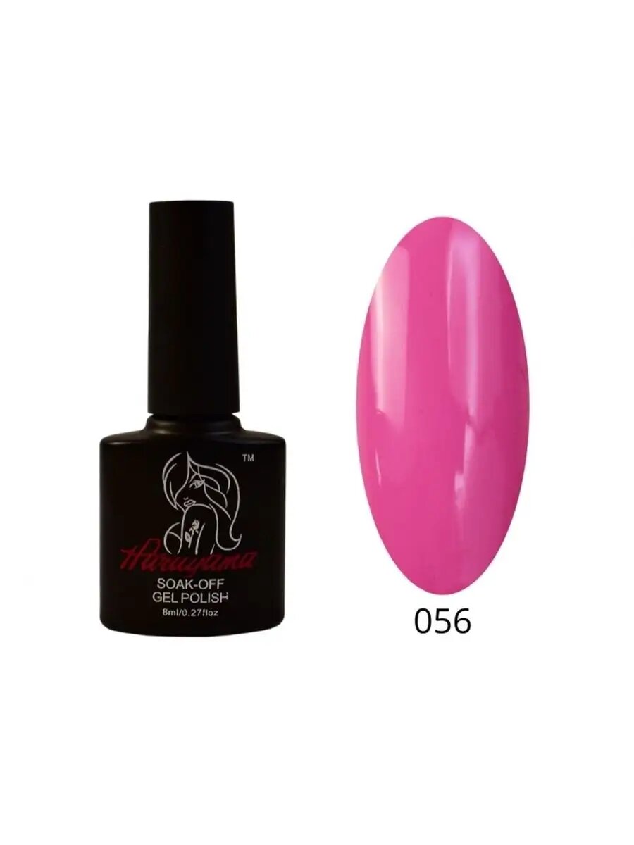 Гель лак для ногтей Haruyama тон 056