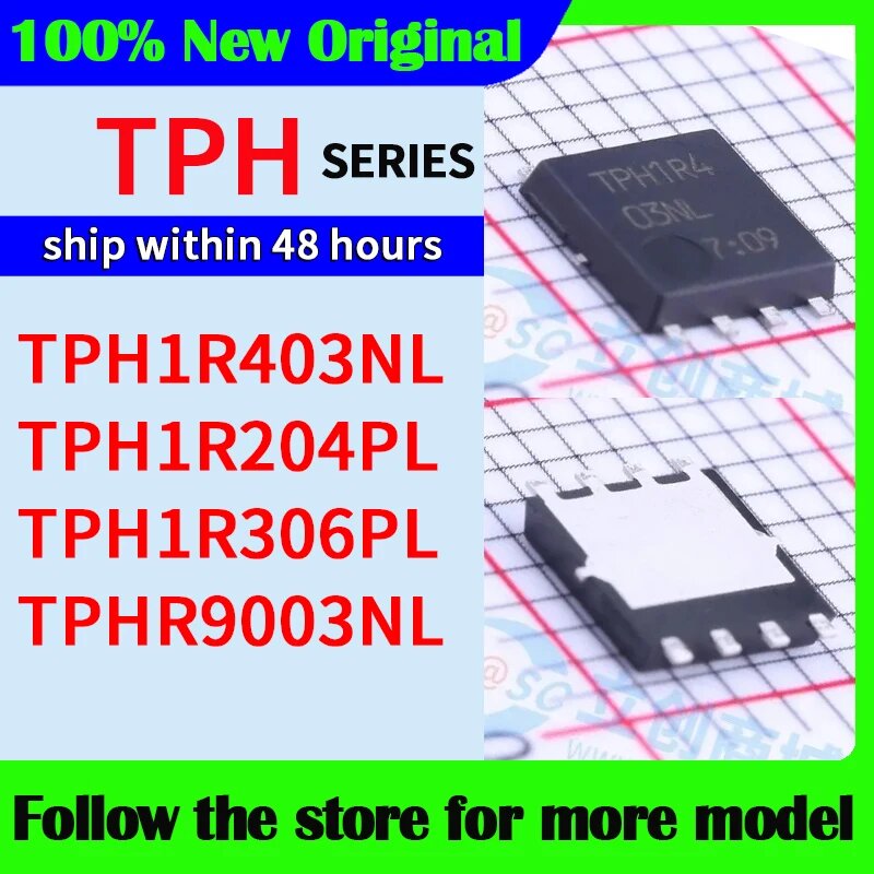 Электронные компоненты TPH1R403NL