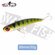 Приманка WALK FISH VIB, Цвет G-30g, 95 мм