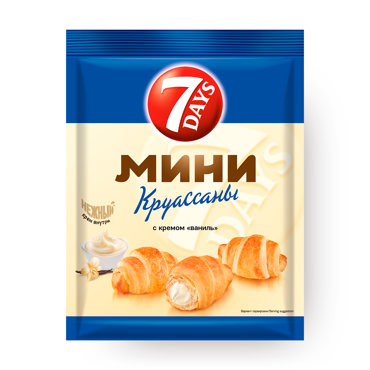 Мини круассаны "7DAYS", с нежным ванильным кремом, 1 упаковка